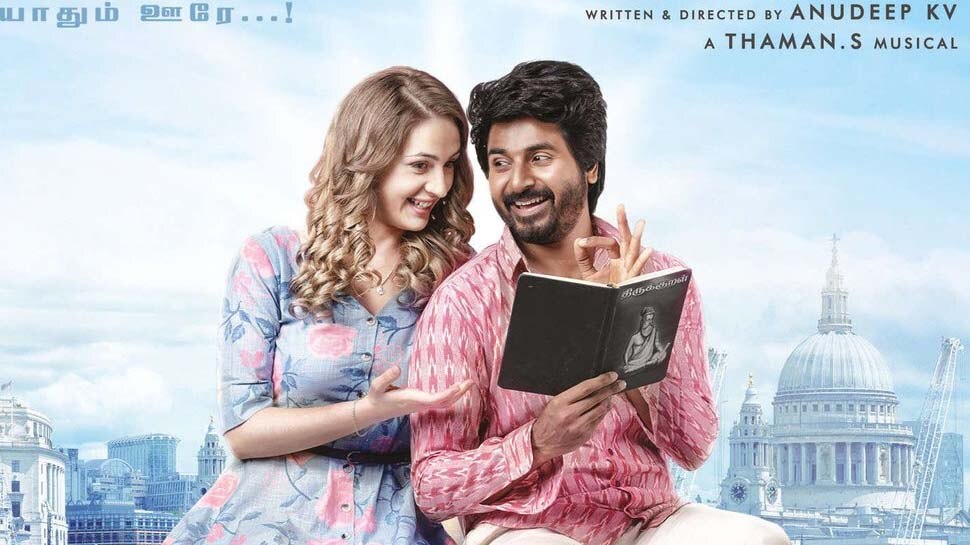 Prince Movie Latest Update sivakarthikeyan starrers digital rights ...
