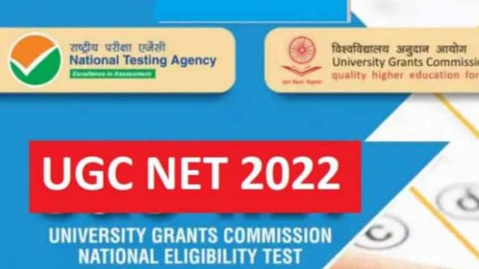 UGC NET 2022 Admit card for Phase 2 exam download from this direct link ...
