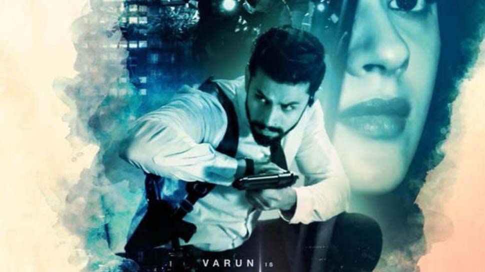 Gautham Vasudev Menon Movie Joshua Imai Pol Kaakha to hit theaters this ...