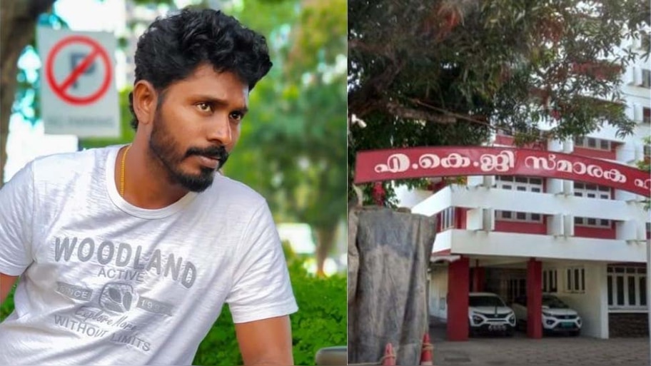AKG Center Attack Latest Update crime branch completed evidence ...