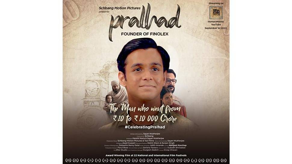 Pralhad: From just 10 Rupees to Rs 10,000 core assets! The story of an ...