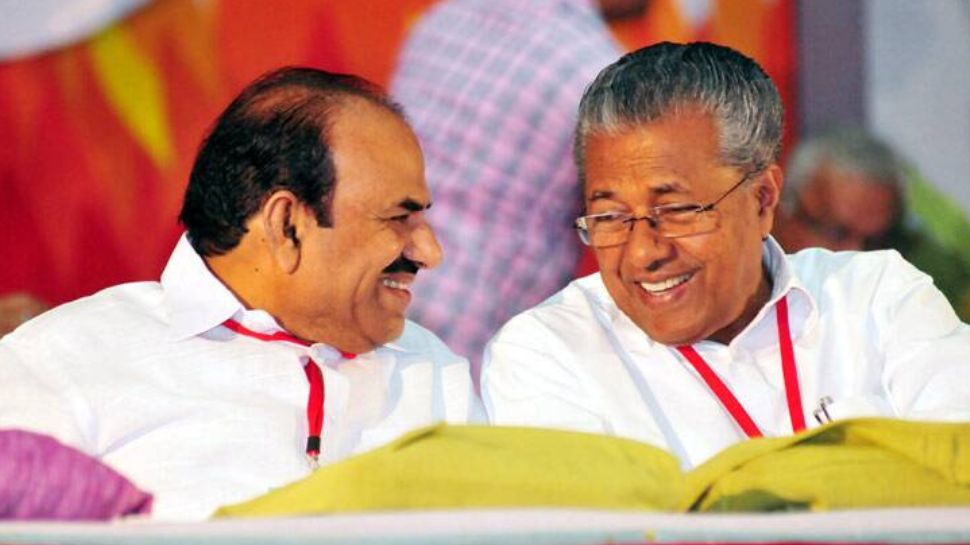 Kodiyeri Balakrishnan Passes Away CM Pinarayi Vijayan Pays Tributes to ...