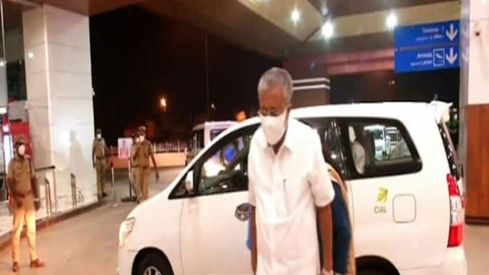Kerala CM Pinarayi Vijayan and other Ministers Europe visit begins ... Kerala CM Pinarayi Vijayan and other Ministers Europe visit begins ...