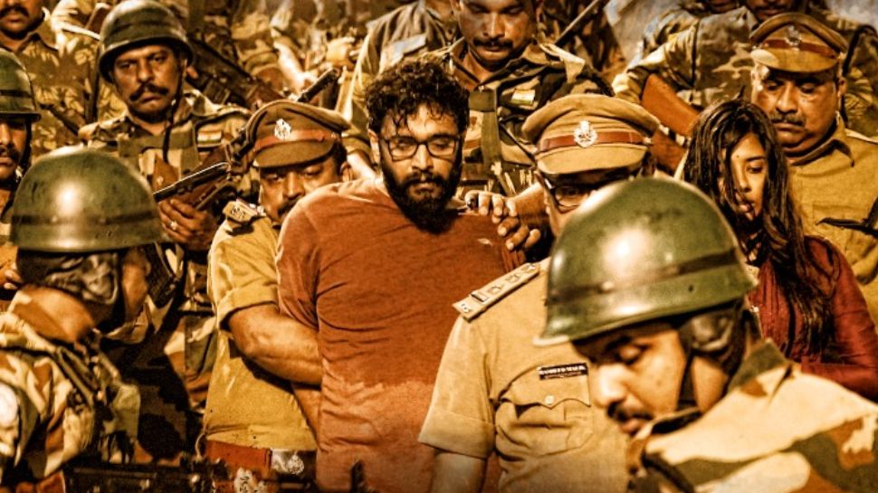 Malayalam Crime Thriller Movie Siddy Hits Theaters From Tomorrow ...