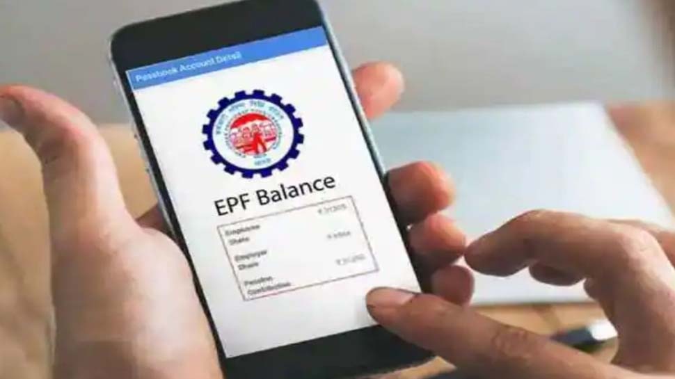 How to check PF Balance Check without UAN? Know the complete process here | EPF Balance: UAN ...