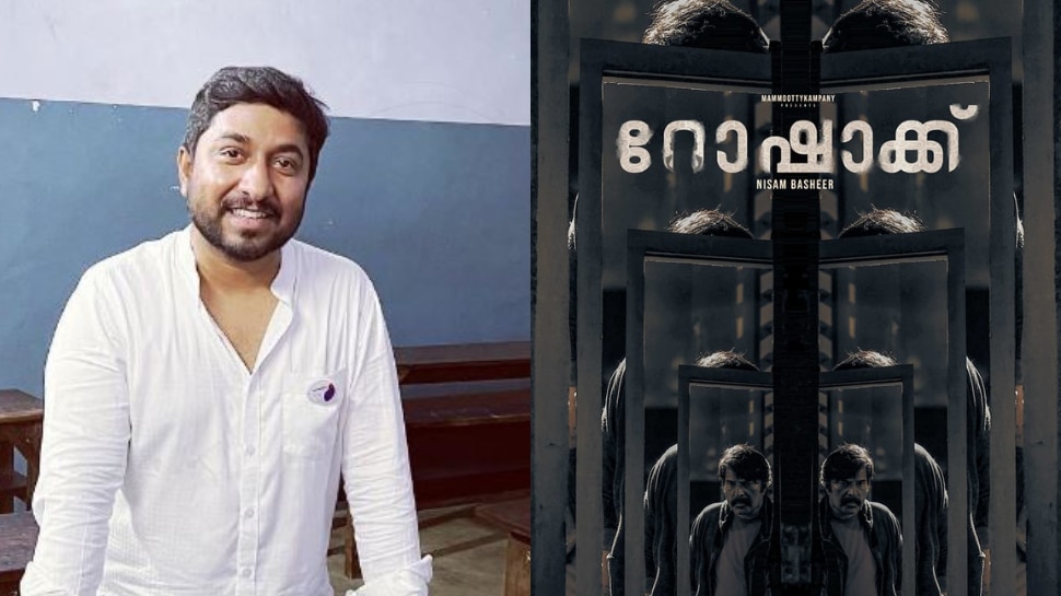 Actor director Vineeth Sreenivasan appreciates roschach movie and the ...