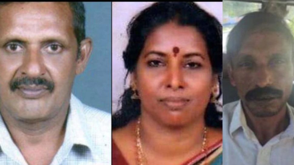 Elanthoor Human Sacrifice Case Ernakulam Judicial First Class Court Sends 3 Accused to 14 Days ...