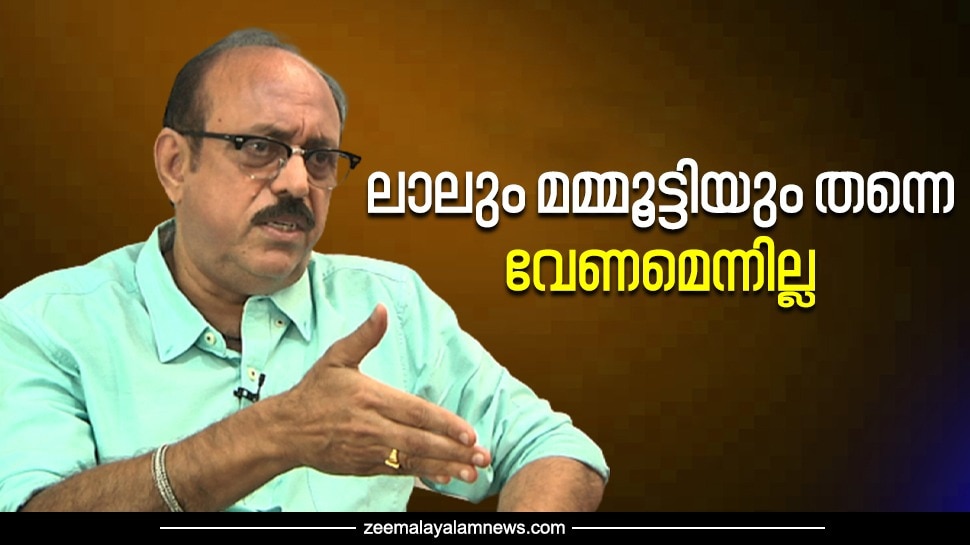 Actor producer G Suresh kumar says no need of mammootty and mohanlal to ...