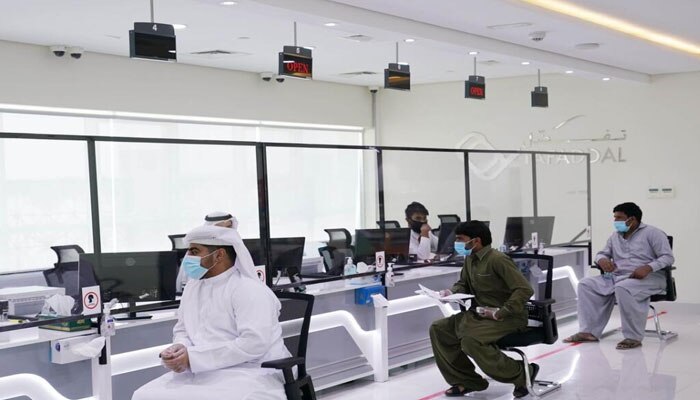 Dubai RTA unifies business hours at vehicle testing service l ദുബായ് ...