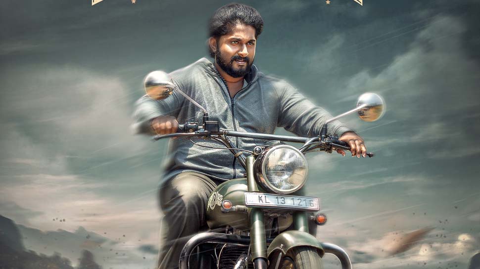 Bullet Diaries Movie First look out now dhyan sreenivaasan movie ...