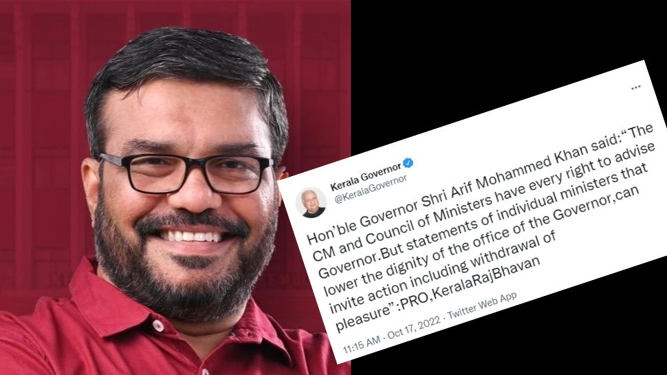 Mb Rajesh Facebook Post Removing Minister Clarifies that the party's position has been upheld ...