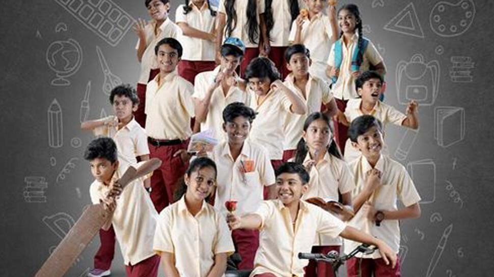 Sthanarthi Sreekuttan shooting started movie to hit theaters soon ...