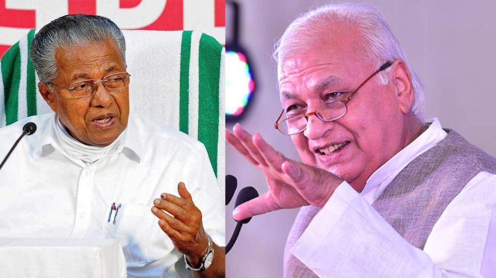 ldf protest against governor Arif Mohammad Khan cm pinarayi vijayan ...