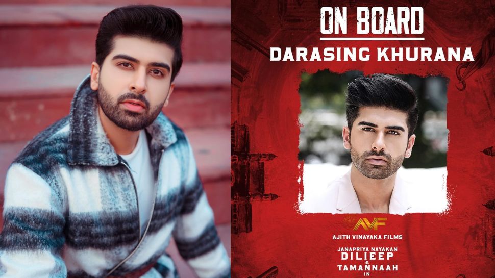 Darasing Khurrana also plays the opposite lead in the Dileep-Tamannah ...