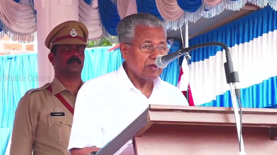 CM Pinarayi Vijayan Speech on Kerala police in police day parade ...
