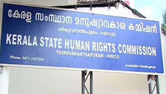 Police station needs special team to deal with family issues, ordered ...