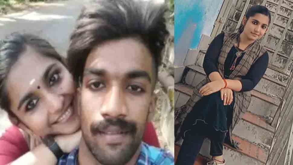 Parassala Sharon Murder Case Neyyattinkara Court Sends Accused Greeshma to 7 Days Police Custody ...