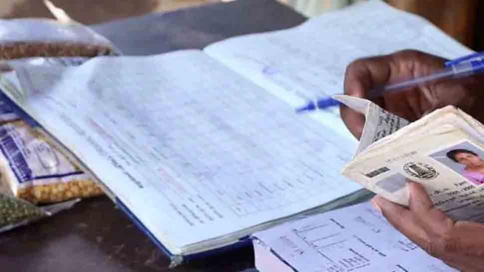 Operation Yellow 6914 Ration Cards Converts White and 1.18 Crore Rupees ...