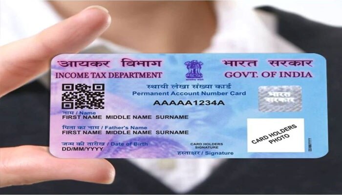 Alert.. this simple mistake on pan card can put penalty of 10000 rupees ...