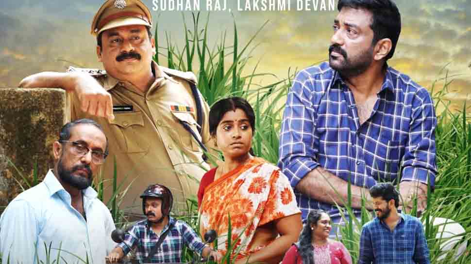 Director Thulasidas Leading Kambam Movie First look Revealed | സംവിധായക ...