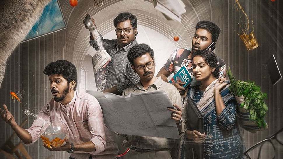 Karikku teams new Series samarthya shasthram release date announced the comedy series to start ...