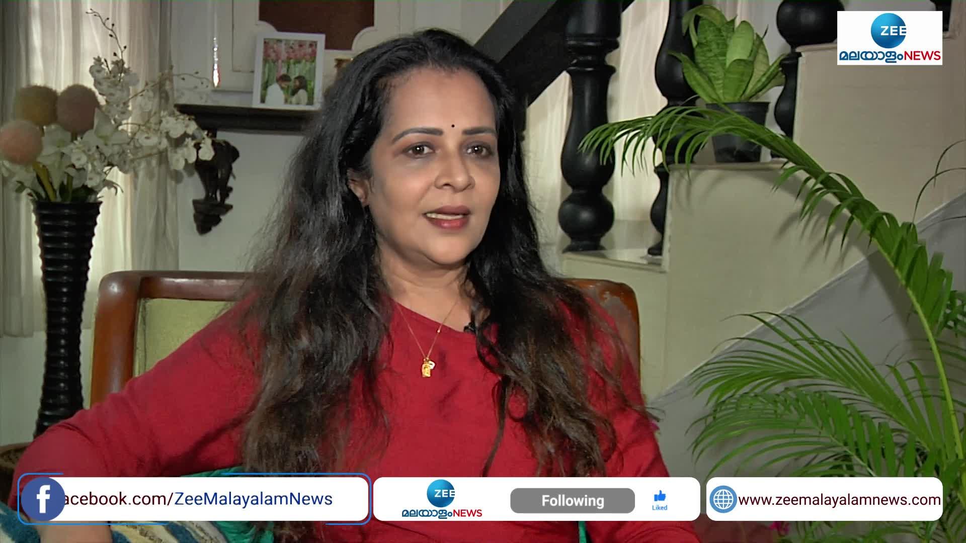 വിശേഷങ്ങളുമായി നടി ദേവി അജിത് | News in Malayalam