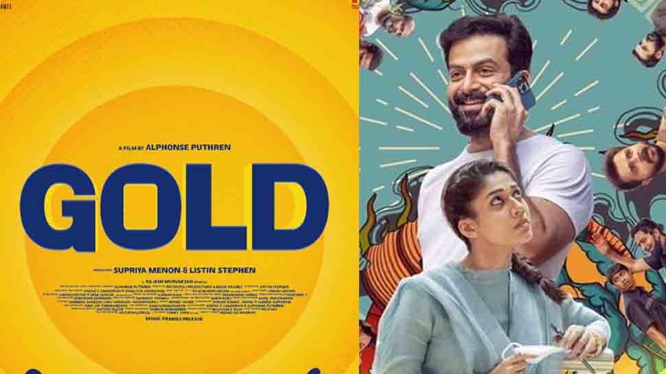 Alphonse Puthren Gold Movie Starring Prithviraj Sukumaran and ...
