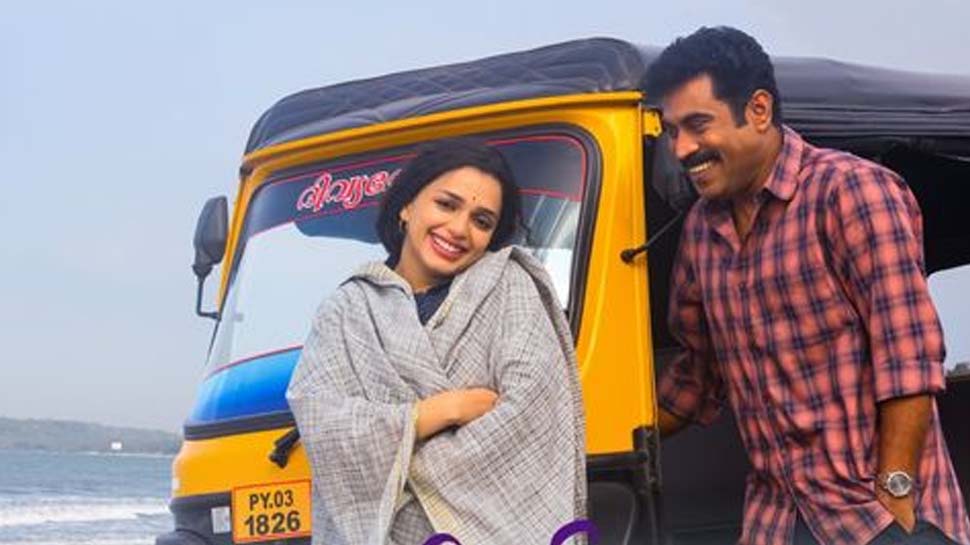 Autorikshawkkarante Bharya Movie OTT Release Update Suraj Venjaramood ...