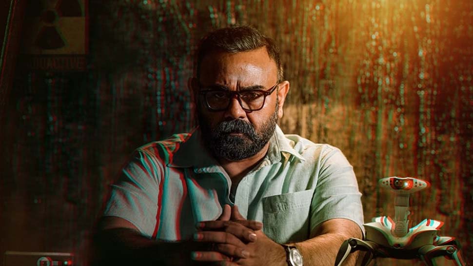 At Movie Latest Update new character Poster our now donmax movie to ...