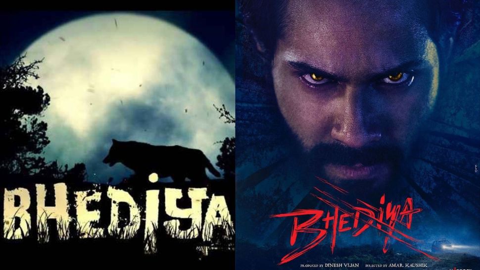 Stree Universe Bhediya movie Review bollywood movie review | Stree ... Stree Universe Bhediya movie Review bollywood movie review | Stree ...