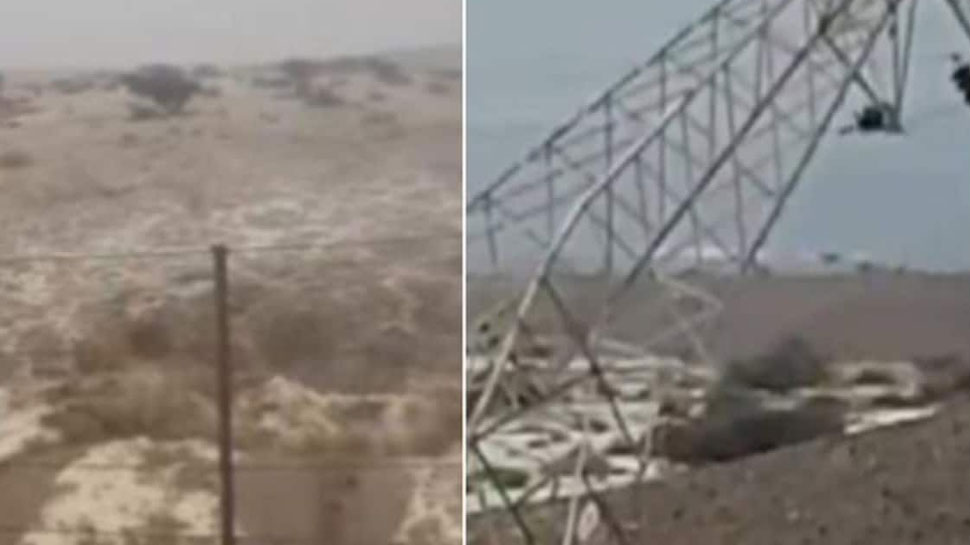 Strong wind and rain reported in different regions of Saudi Arabia l ...