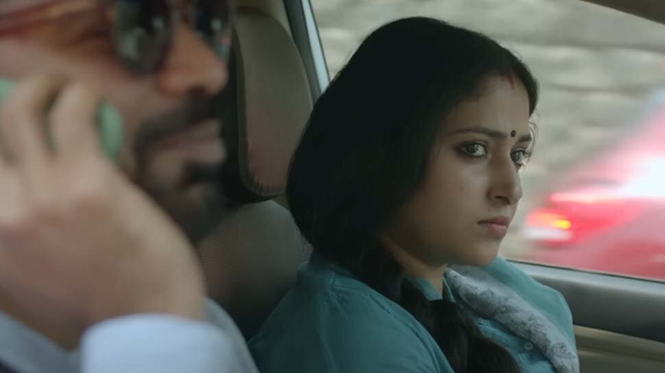 Vaathil Movie teaser out now vinay fort anu sithara movie to release in ...