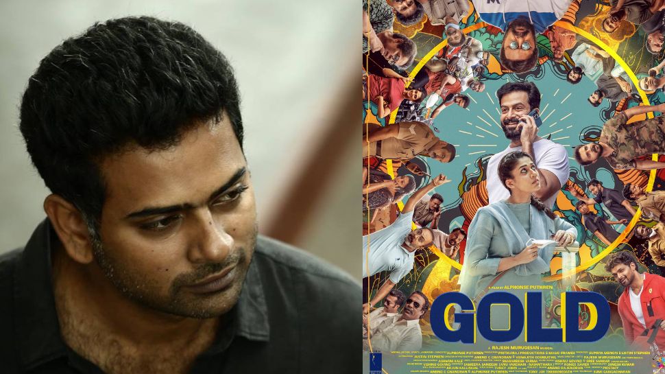 Gold Movie Director Alphonse Puthren Responding to the Negative Reviews ...