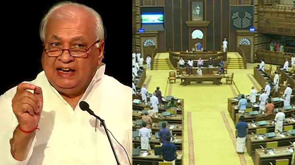 Kerala University Law Amendment Bill LDF Government Presents in ...