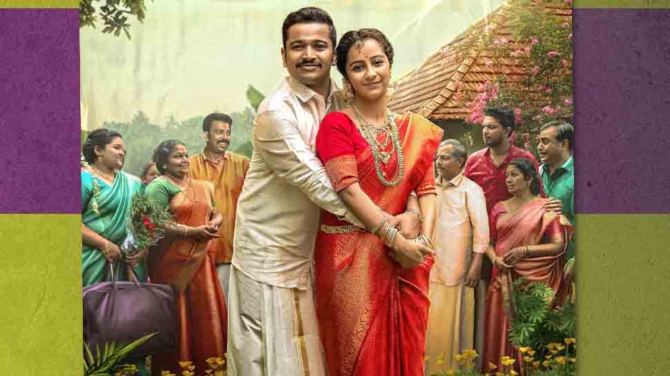 Jaya Jaya Jaya Jaya Hey OTT Latest Update Basil Joseph Darshana ...