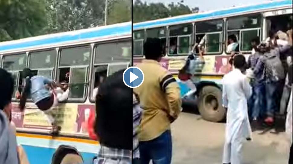 Viral Video girl climbing running bus amuses netizens omg video of girl ...