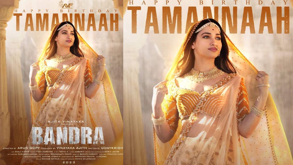 On Tamannaah Bhatia’s birthday, makers of ‘Bandra’ launch a special ...