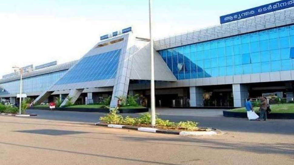 Karipur International Airport Development land acqusition process ...