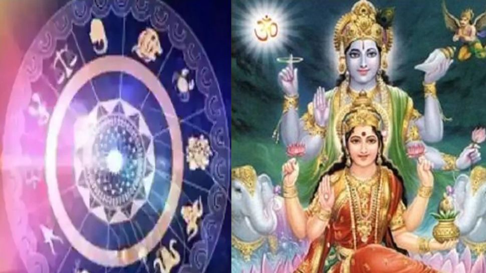 lakshmi Narayana yoga will give immense wealth and success to these 4 ...