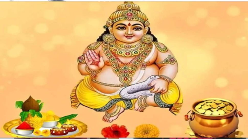 Fate of these people will shine due to the blessings of kuber dev ...