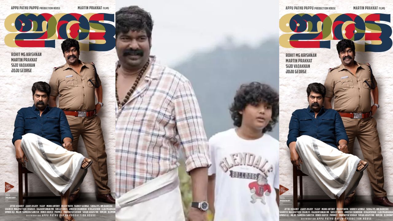 joju george and marttin prakkat new movie iratta The first look poster ...