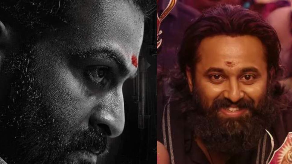 Original Box Office Collection Reports of Kappa and Malikappuram from ...