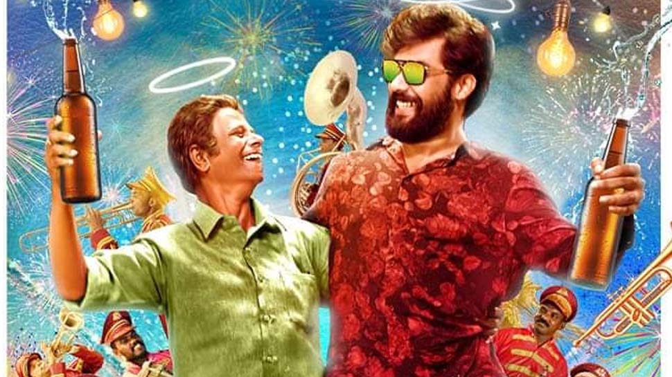 Aanandam Paramanandam Movie OTT RElease Update Indrans Sharaf U deen ...