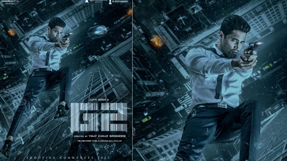 Adivi Sesh Starrer Movie G2 first look out G2 Movie First Look Poster And Pre Vision Video Out ...