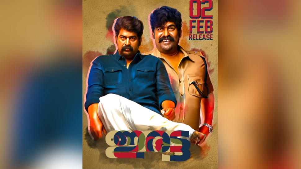 Iratta movie release date announced joju george starrer movie to hit ...