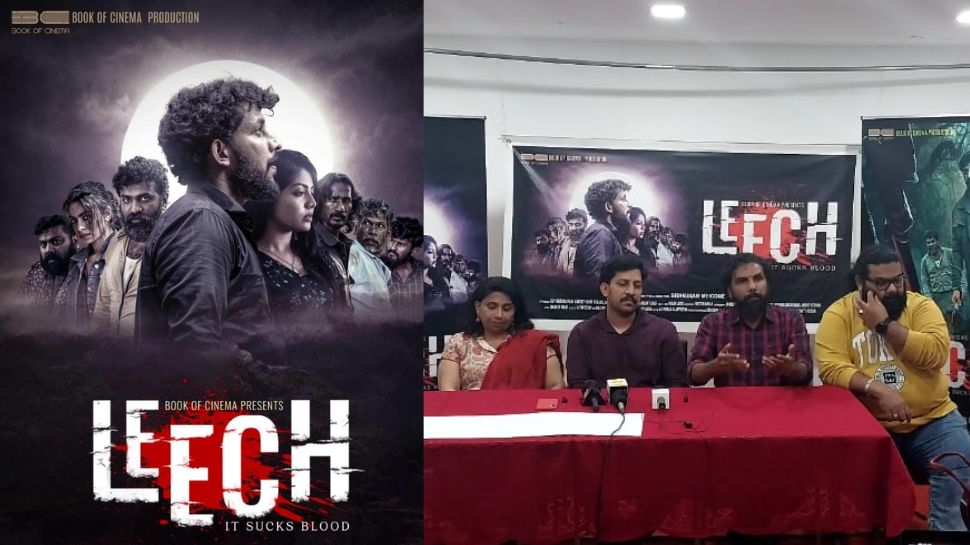 Mollywood Updates Latest Movie Leech will Release soon in Theaters ...
