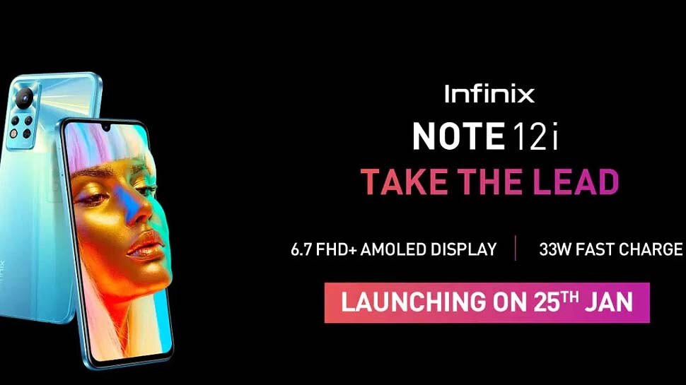 Infinix Note 12i phones to launch in india on january 25 with 33W fast ...