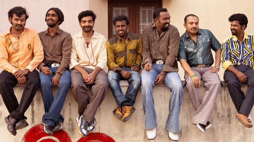 Romacham Movie Starring Soubin Shahir and Arjun Ashokan Set to Release ...