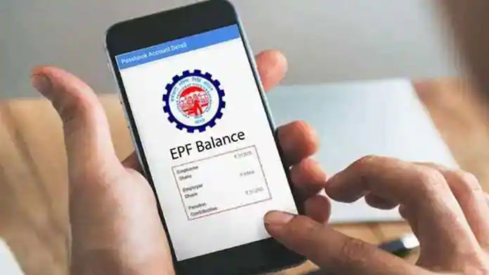 EPFO Balance Checking Easy ways get the Details through SMS and Online ...