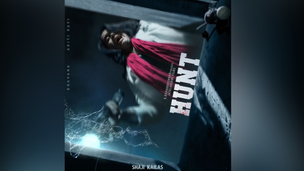 Hunt movie latest poster revealed movie starrer bhavana and aditi ravi ...